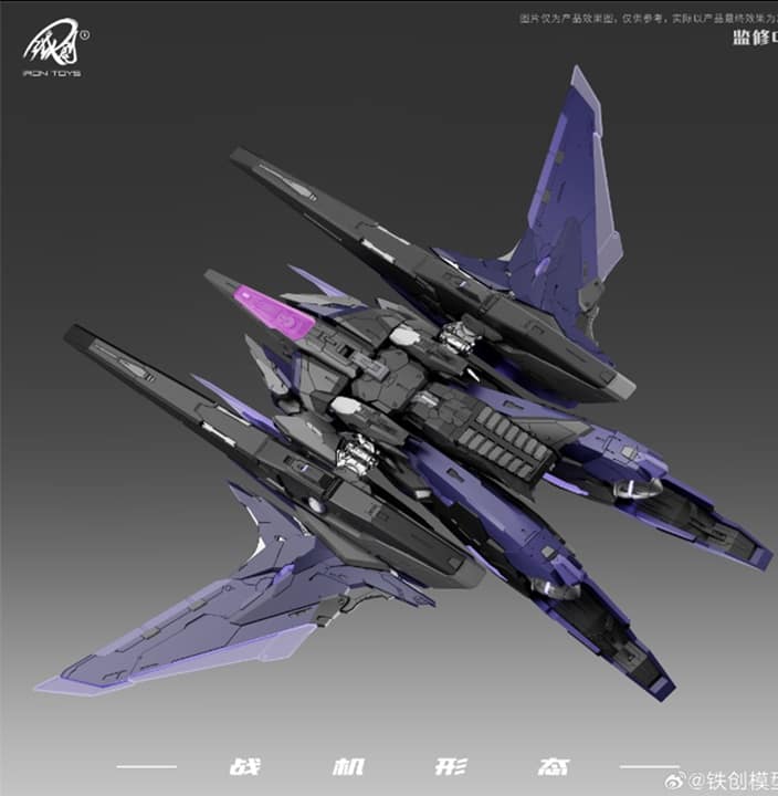 1/100 Star Abyss Nightfall Ver. 《星渊 暗夜版》 - HobbyConnect