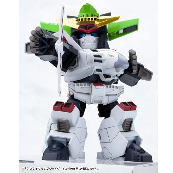 D-style King J-Der - HobbyConnect