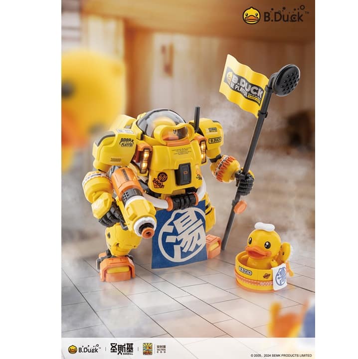 Spa Duck 斯巴达克 - HobbyConnect