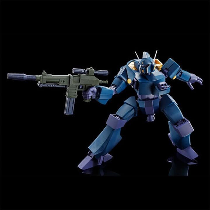 1/144 HG Brockary Type - HobbyConnect