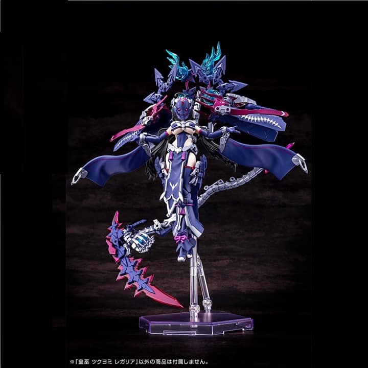 1/1 AUV Tsukuyomi Regalia - HobbyConnect