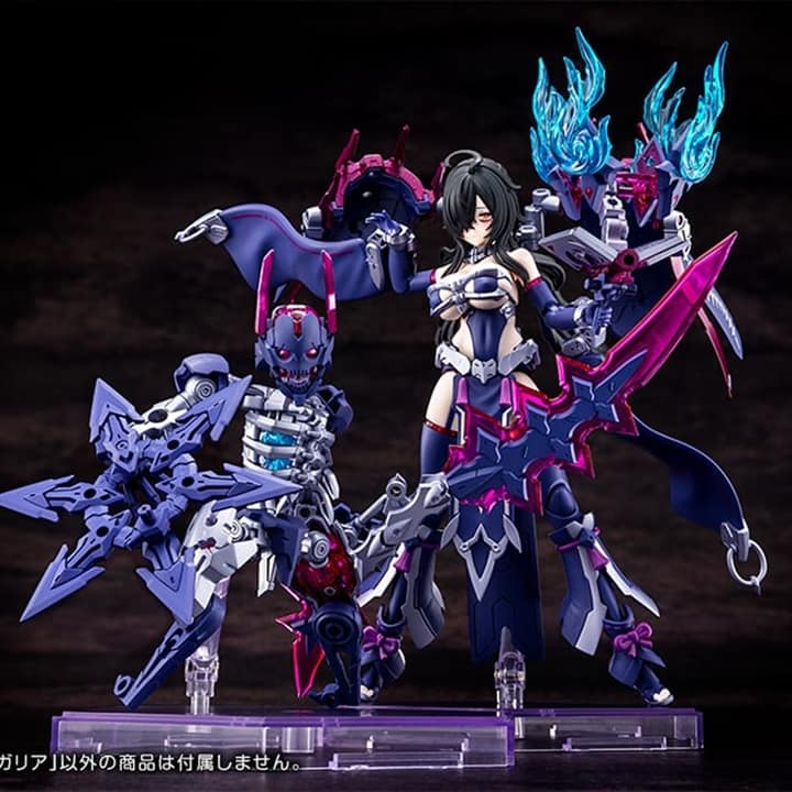 1/1 AUV Tsukuyomi Regalia - HobbyConnect