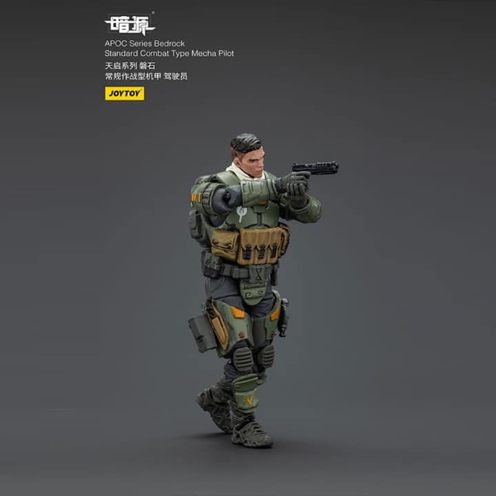 1/25 Bedrock Standard Combat Type Mecha Pilot 磐石 常规作战型机甲 驾驶员 - HobbyConnect