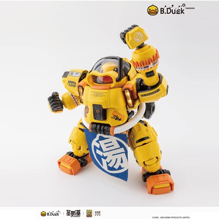 Spa Duck 斯巴达克 - HobbyConnect