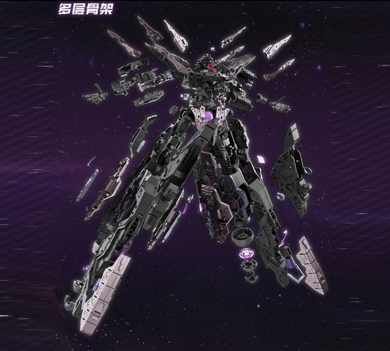 1/100 Star Abyss Nightfall Ver. 《星渊 暗夜版》 - HobbyConnect