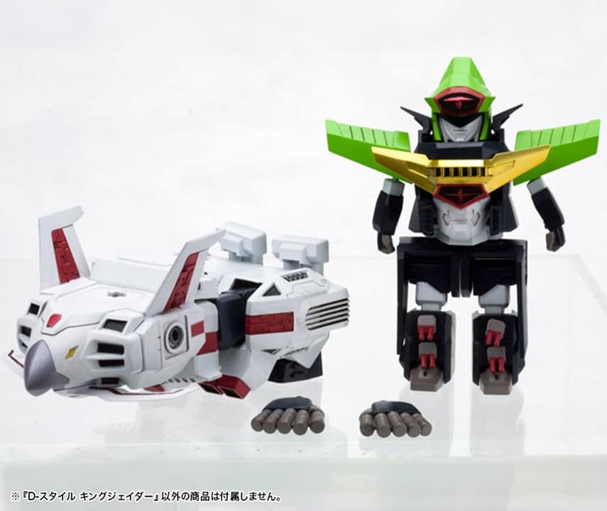 D-style King J-Der - HobbyConnect