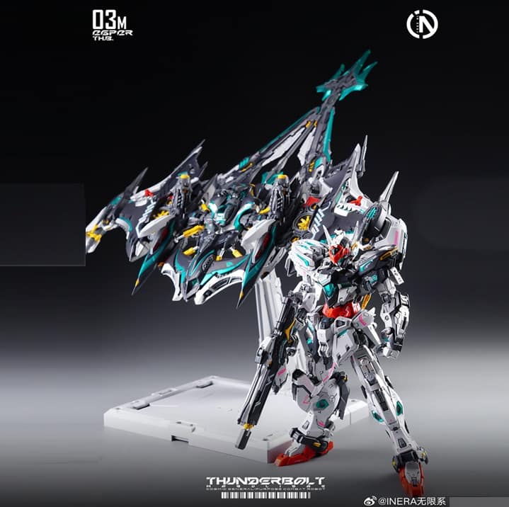 1/100 Thunderbolt Manta Ray 雷霆魔鬼鱼 - HobbyConnect