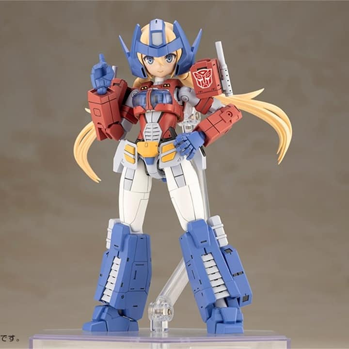 Optimus Prime Humikane Shimada Ver. - HobbyConnect